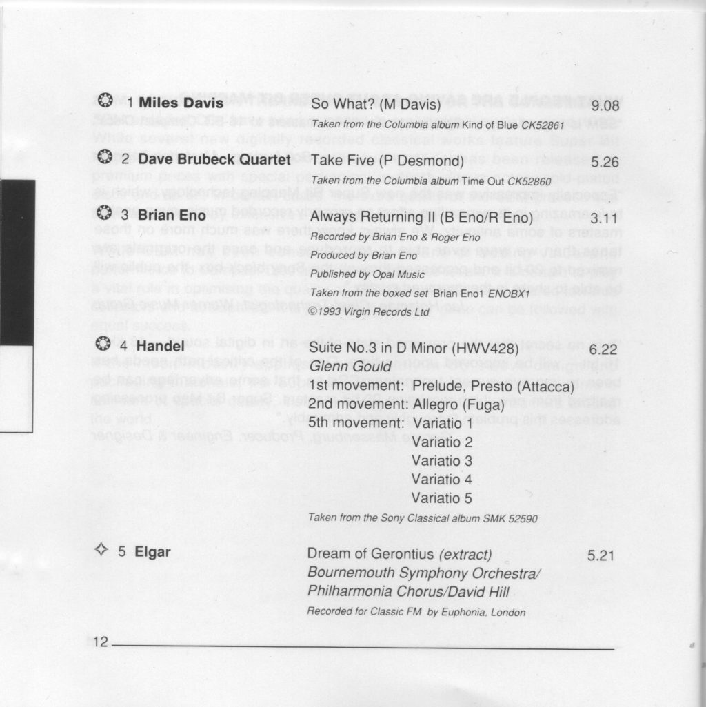 Sony - Super Bit Mapping Demo CD - Bram Jacobse