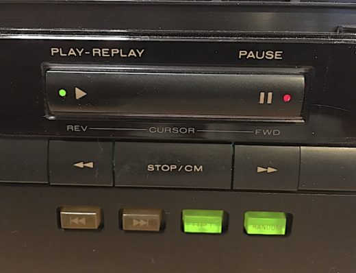 Marantz CD80 - Bram Jacobse