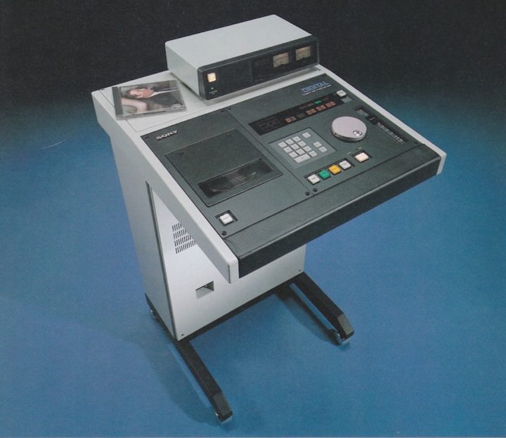 Sony CDP 5000 - Bram Jacobse